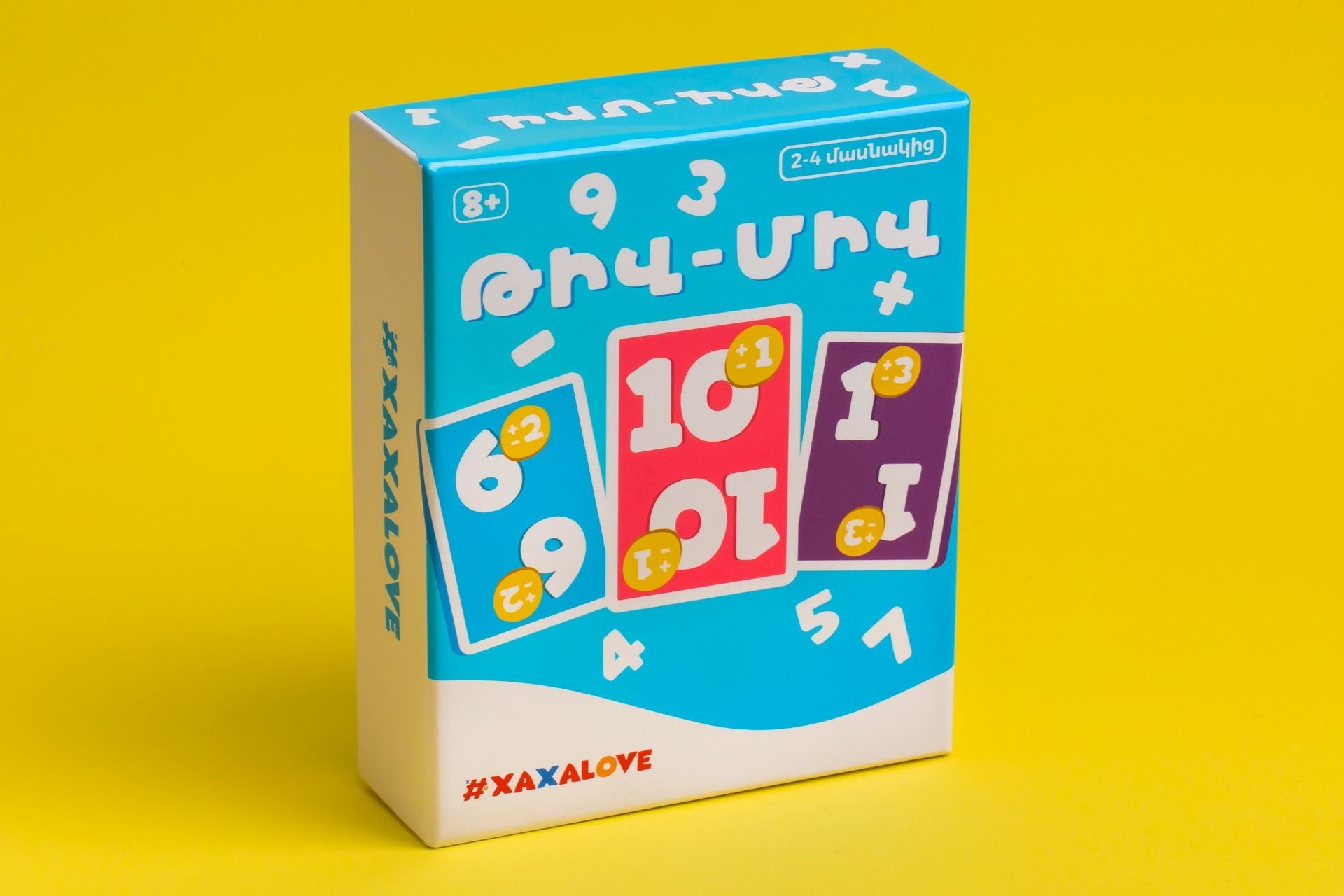 Number-Shmumber (Tiv-Miv)