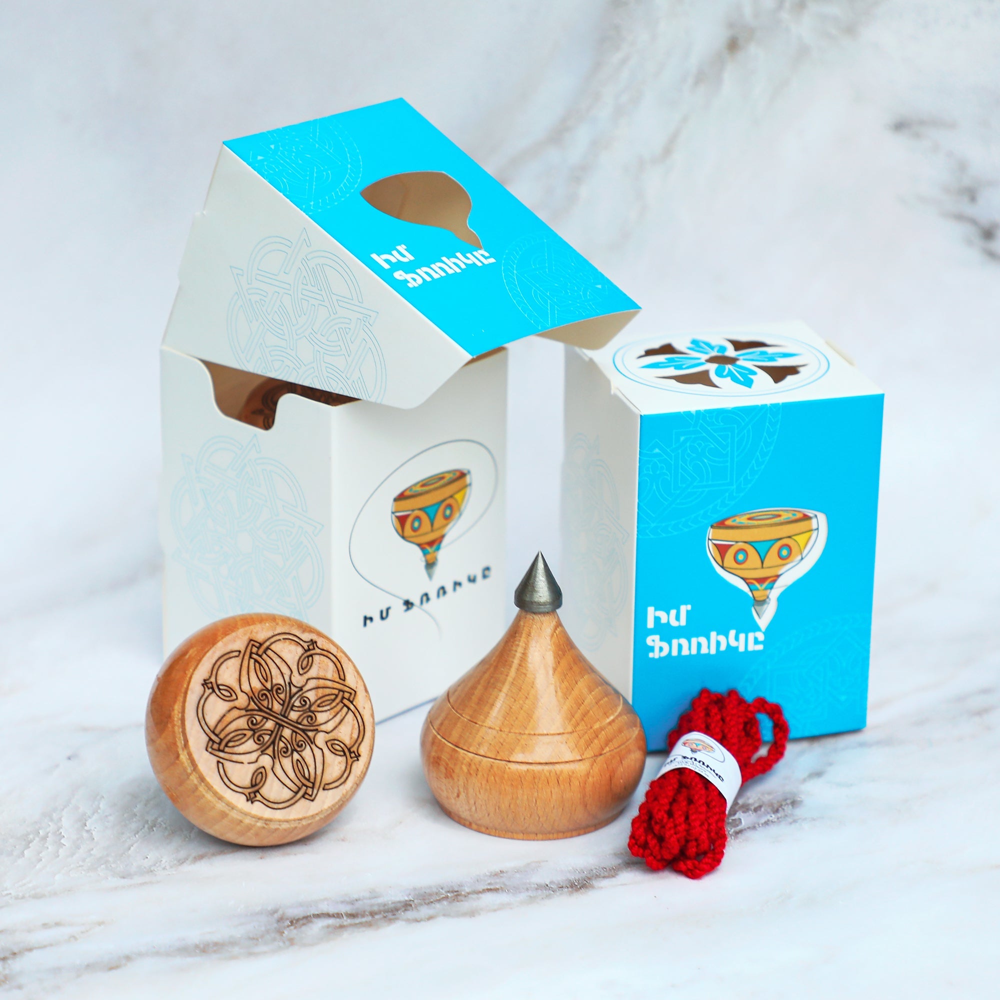 My Spinning Top - Armenian Spinner